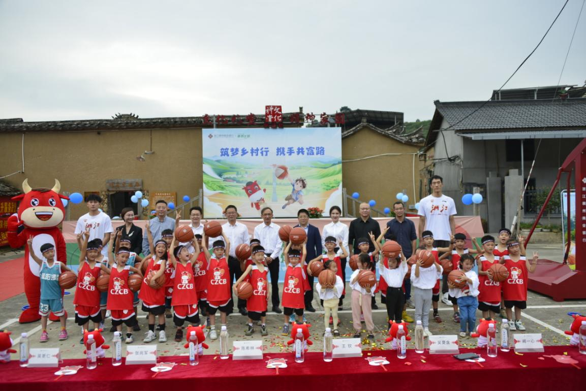 服务发展大局 以品牌之力书写责任担当 浙江稠州商业银行荣获“2023年度最佳品牌建设银行”